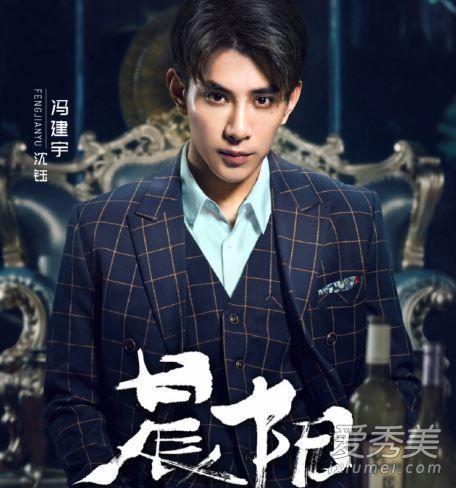 晨阳电视剧全集免费播放图标