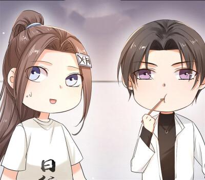 大神在下漫画免费图标