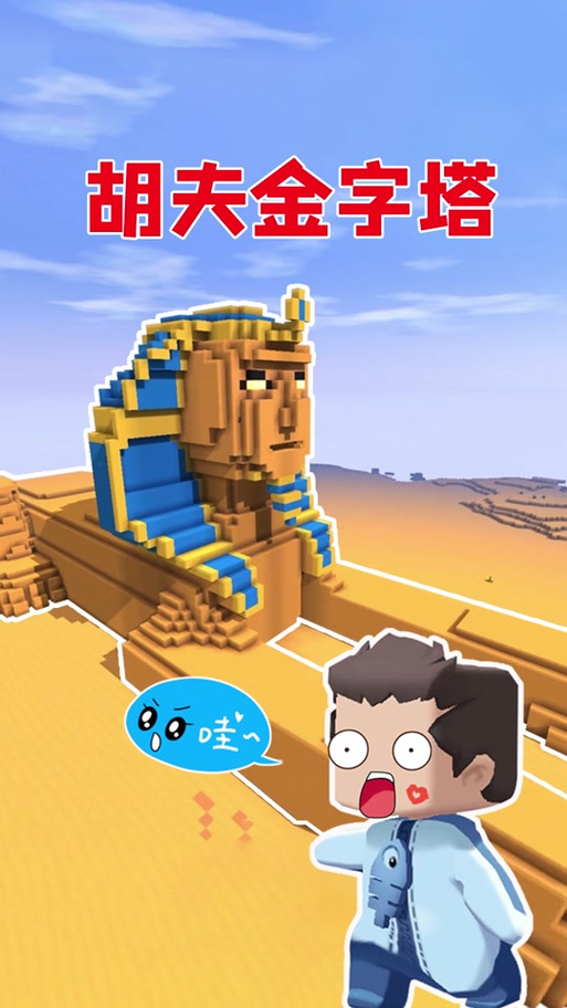 木鱼和小铃铛图标