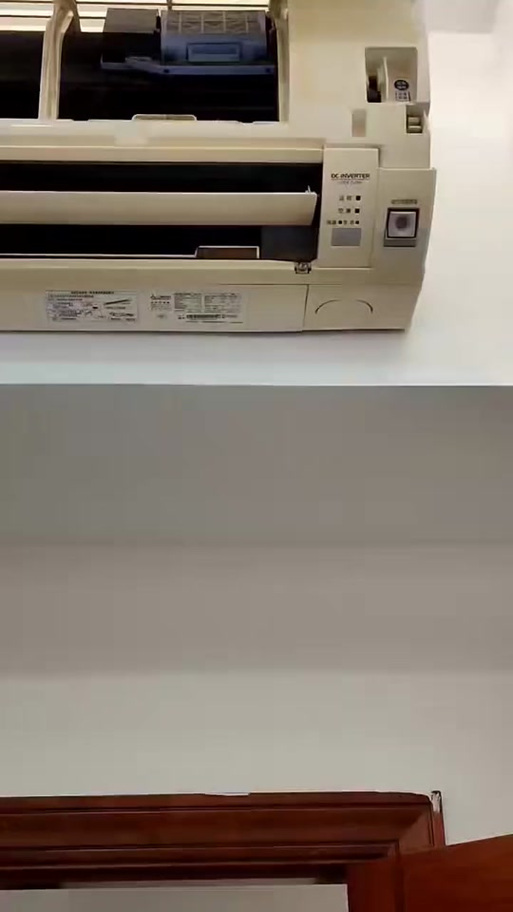 三菱重工运行灯闪烁图标