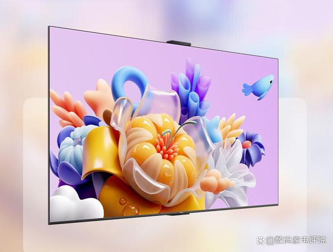 华为智慧屏和小米电视哪个好图标