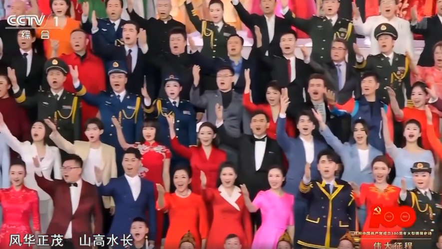 领航合唱图标