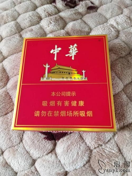 中华方中华图片图标