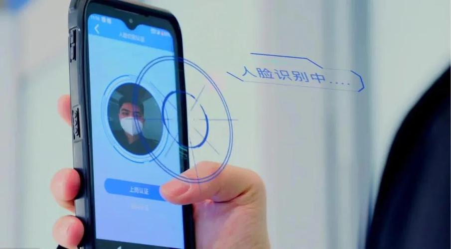 人脸识别直接进入桌面截图