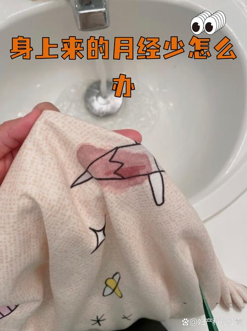 芊芊这个名字慎用