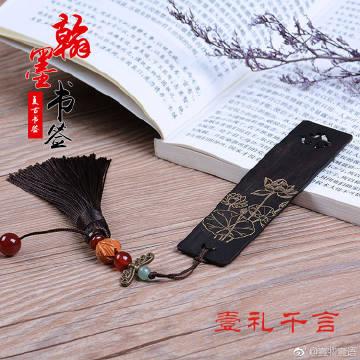 壹人壹物图标
