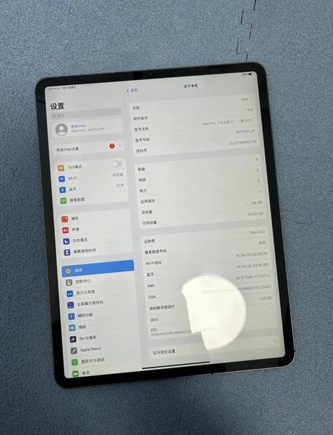 二手平板性价比推荐缩略图