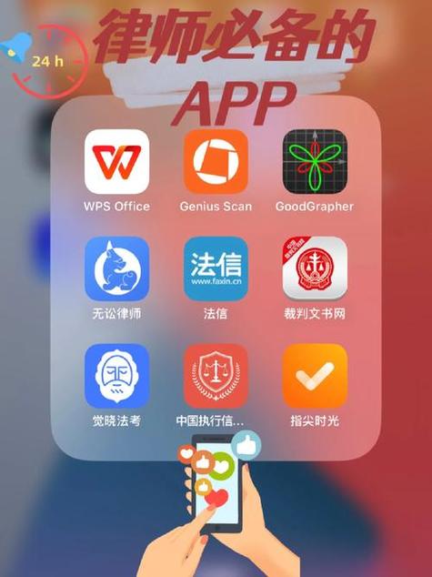 52看看最新版图标