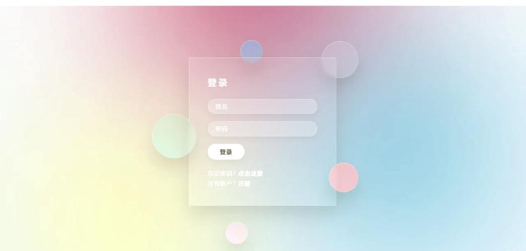 77au网页登录图标