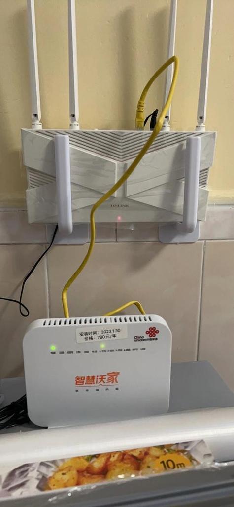 路由器灯亮不闪怎么回事图标