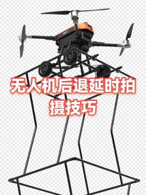 延时摄影速度怎么调图标