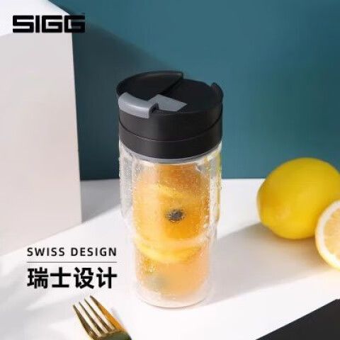 瑞士sigg杯子怎么样截图