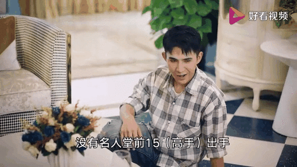 赘婿龙王模拟器免广告版图标