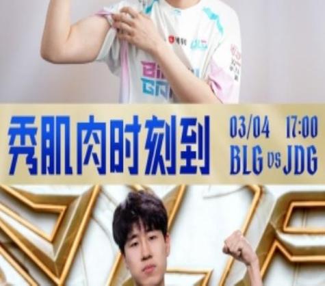 360体育直播图标