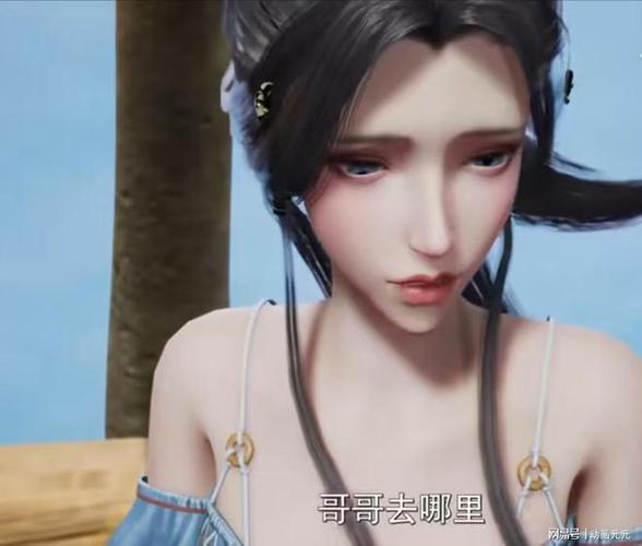 邪神传说主角老婆介绍图标