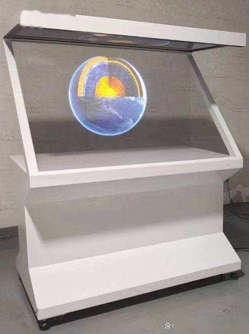 全息投影空中成像图标