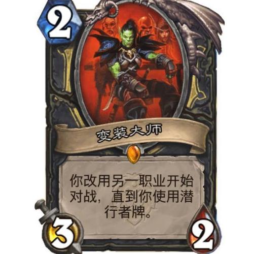 羊毛大衣可以改短吗图标