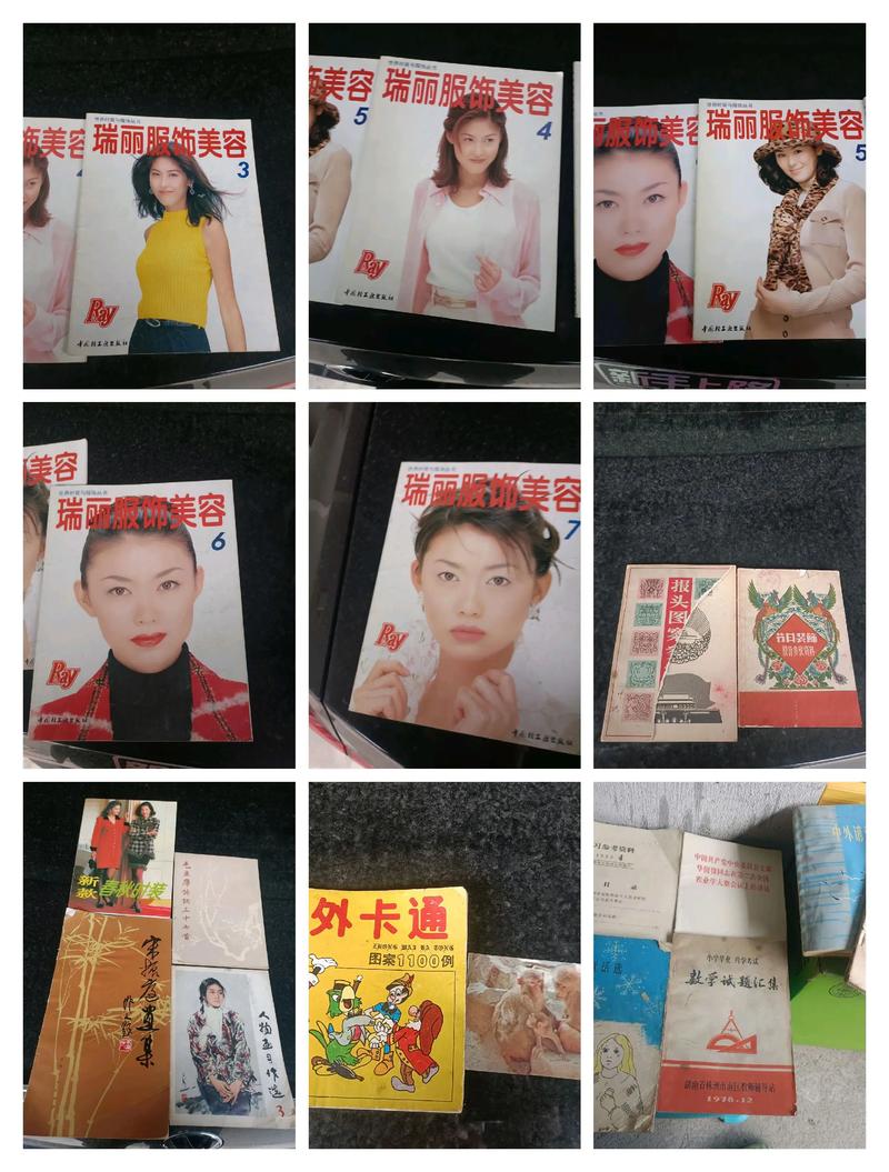 qq轻聊版永不升级旧版本截图