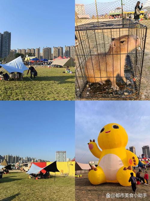 搞笑沙雕id图标