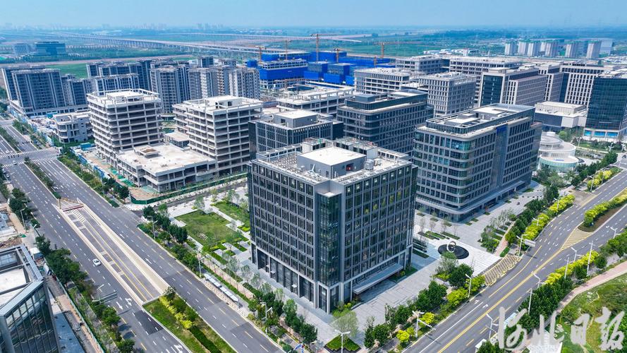 雄安高新技术产业开发区图标