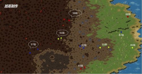 魔域火山BS的详细地图图标