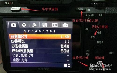索尼相机开机一直是语言设置