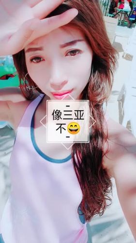 双击评论六六六下一句图标