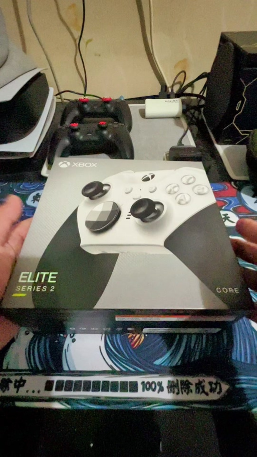xbox精英版和青春版的区别图标