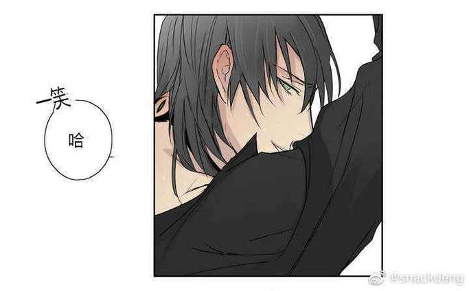 皇家执事漫画全集在线观看图标