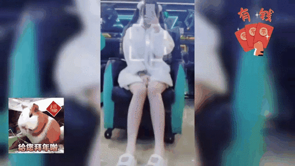 血脉喷张还是血脉贲张图标