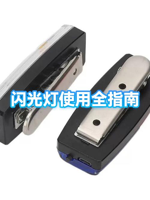 vivo手机拍照闪光灯怎么开启图标
