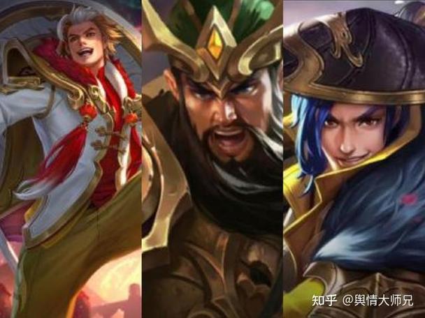 王者荣耀一个人可以收几个徒弟图标