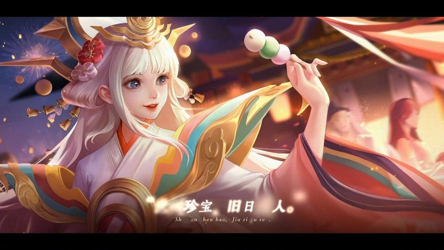 王者荣耀娜可露露新皮肤
