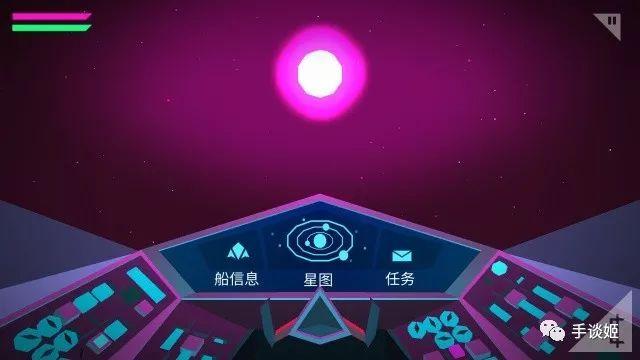 墨菲怪石手谈汉化