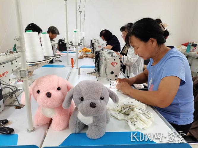 加工毛绒玩具外发加工图标