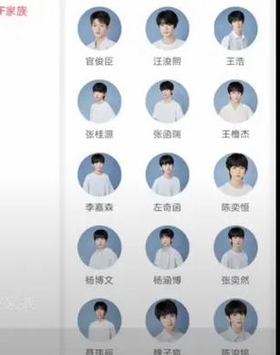 tf官方网站首页图标