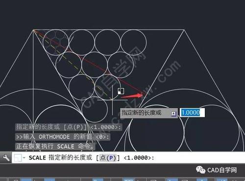 cad鼠标滚轮放大缩小图标
