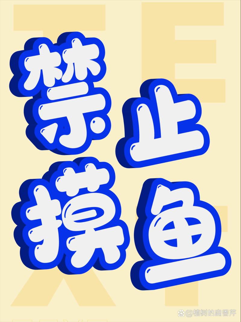 我雕刻贼溜下载图标