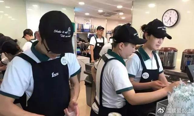 一点点兼职图标
