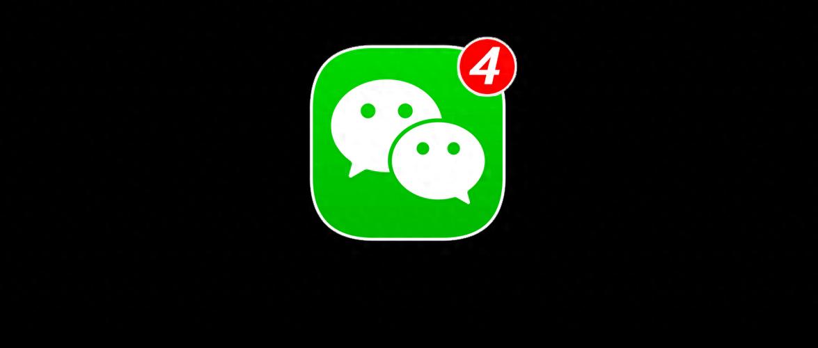 微信界面没有发送按钮图标