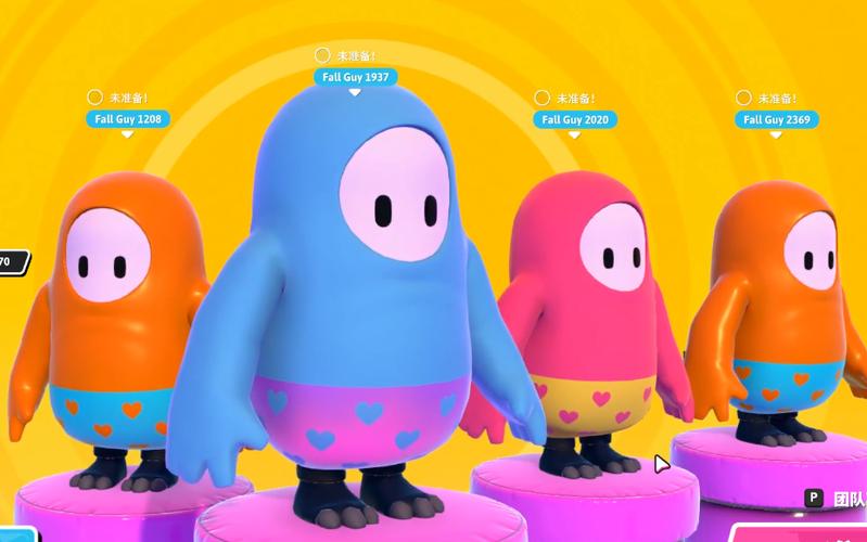 fallguys手游什么时候出图标