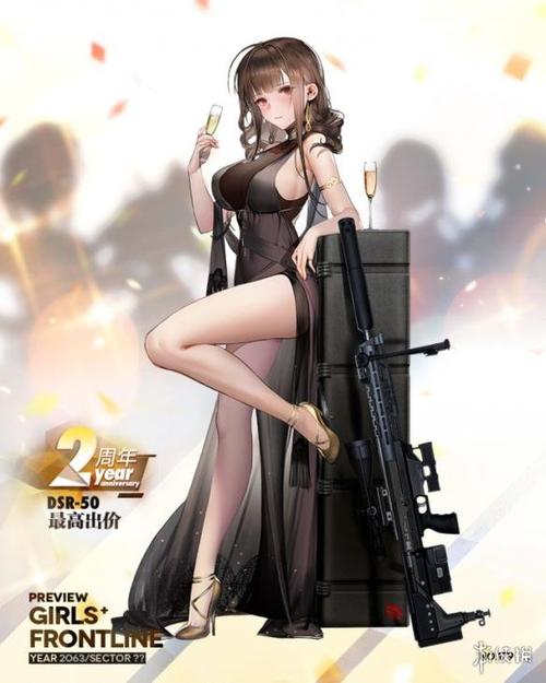 少女前线所有皮肤图标