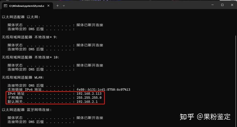 永久添加路由命令