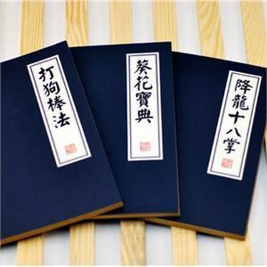 小红书获取原图链接的方法图标