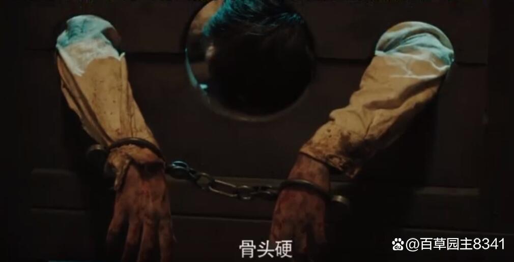 苹果电脑无线局域网点不开图标