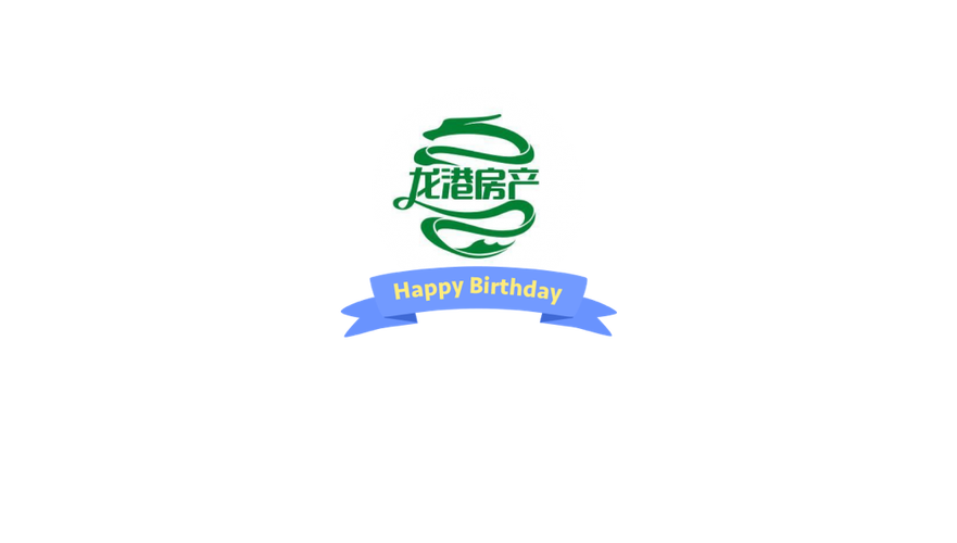 房产证信息怎么查询图标