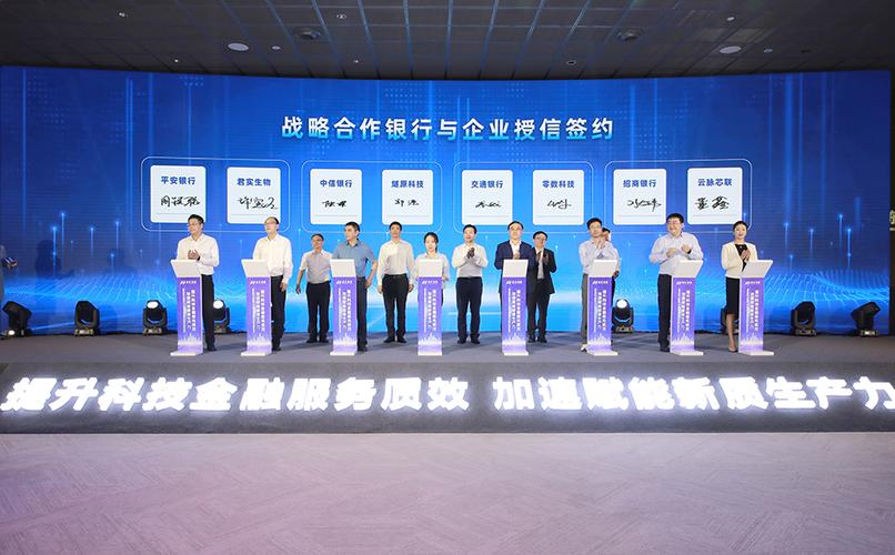 中国银行为什么要关联账户图标