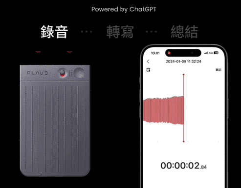 苹果手机怎么取消听写功能图标