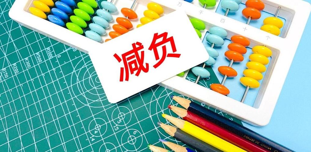 2023有线电视费一年多少钱图标