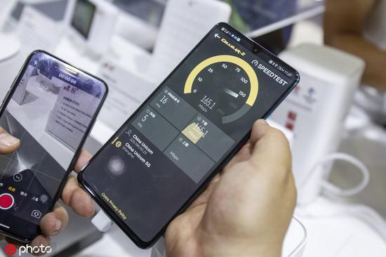 英国vodafone充值步骤截图